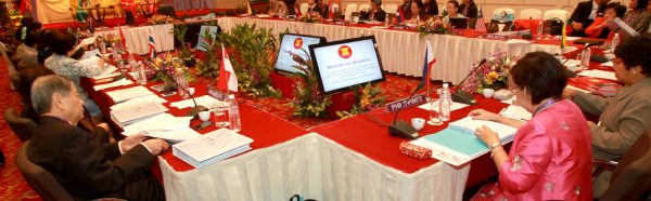 About ACWC - ASEAN Commission on the Promotion and Protection of the ...