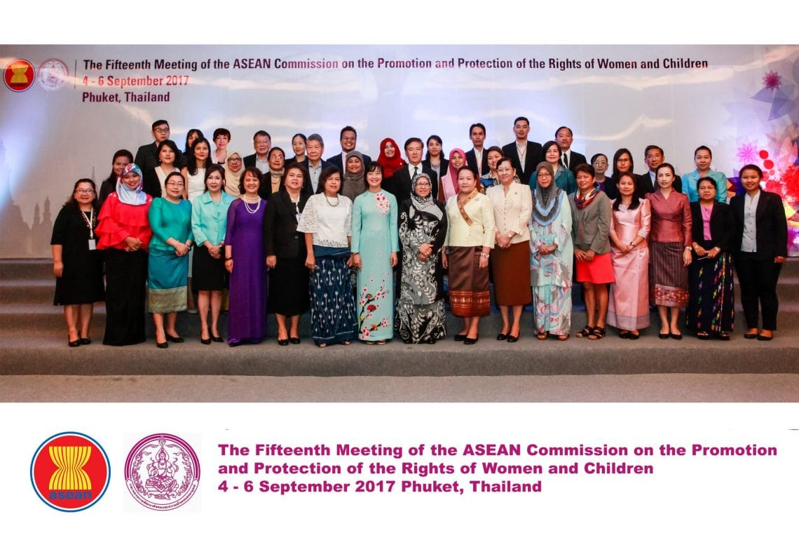The 15th Meeting of The ASEAN Commission on The Promotion and ...
